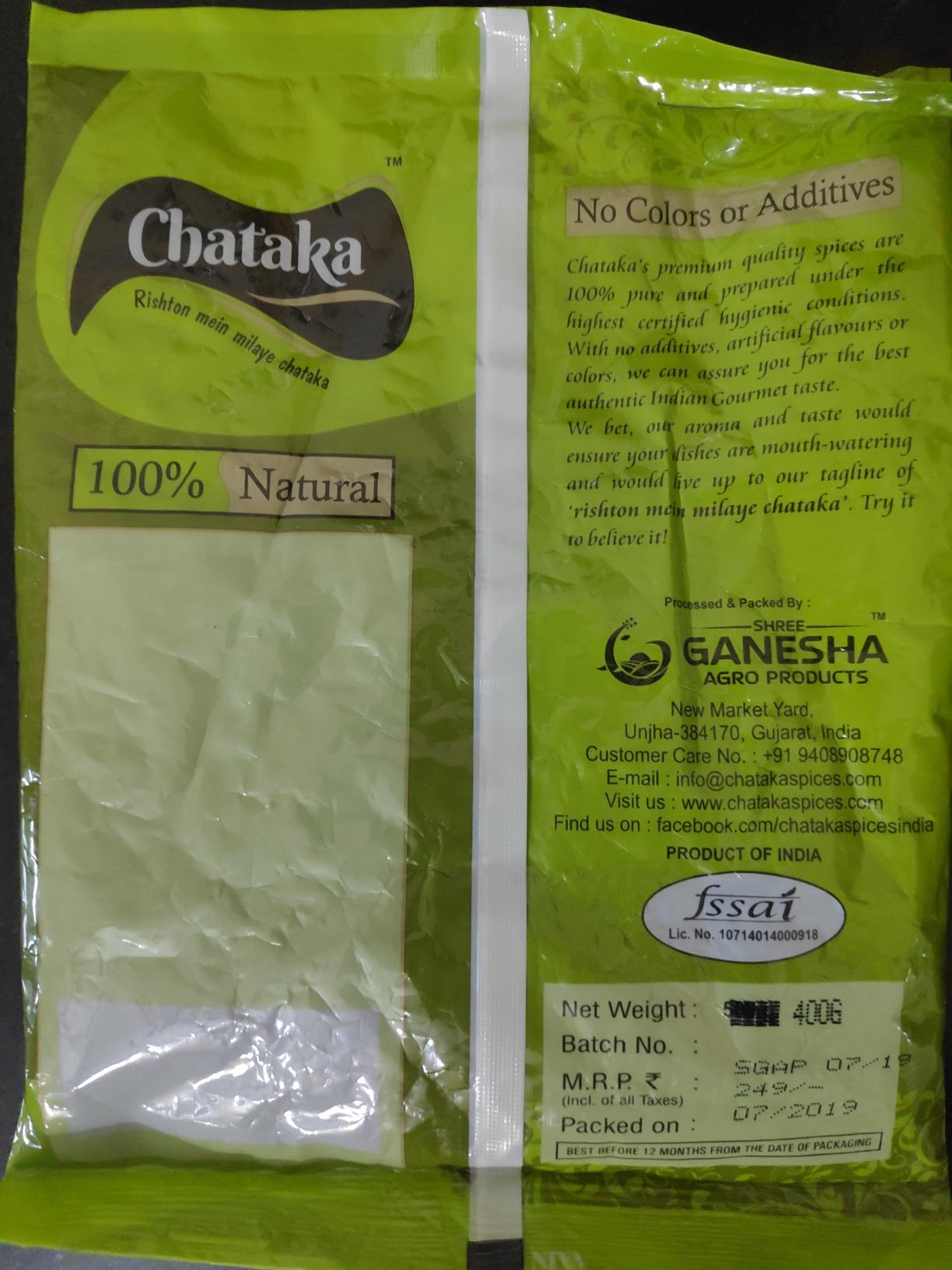 Chataka Basil Seed, 400g : Amazon.in: Garden & Outdoors