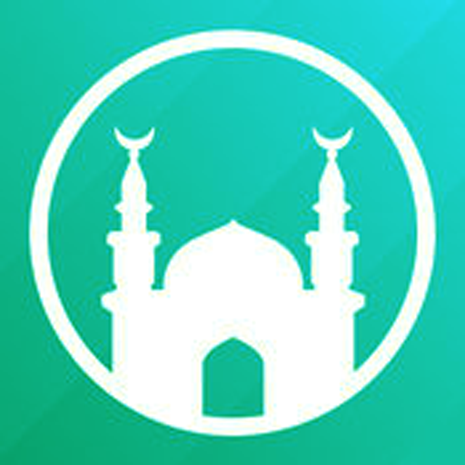 Islamic Multi Purpose : Adhan, Qible, Quran, Names - App on Amazon Appstore