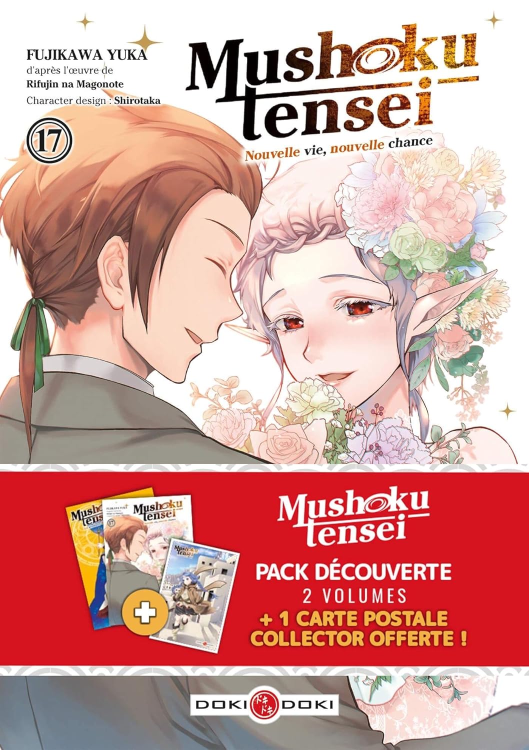 Pack Mushoku Tensei - vol. 17 / Mushoku Tensei - Les aventures de Roxy ...