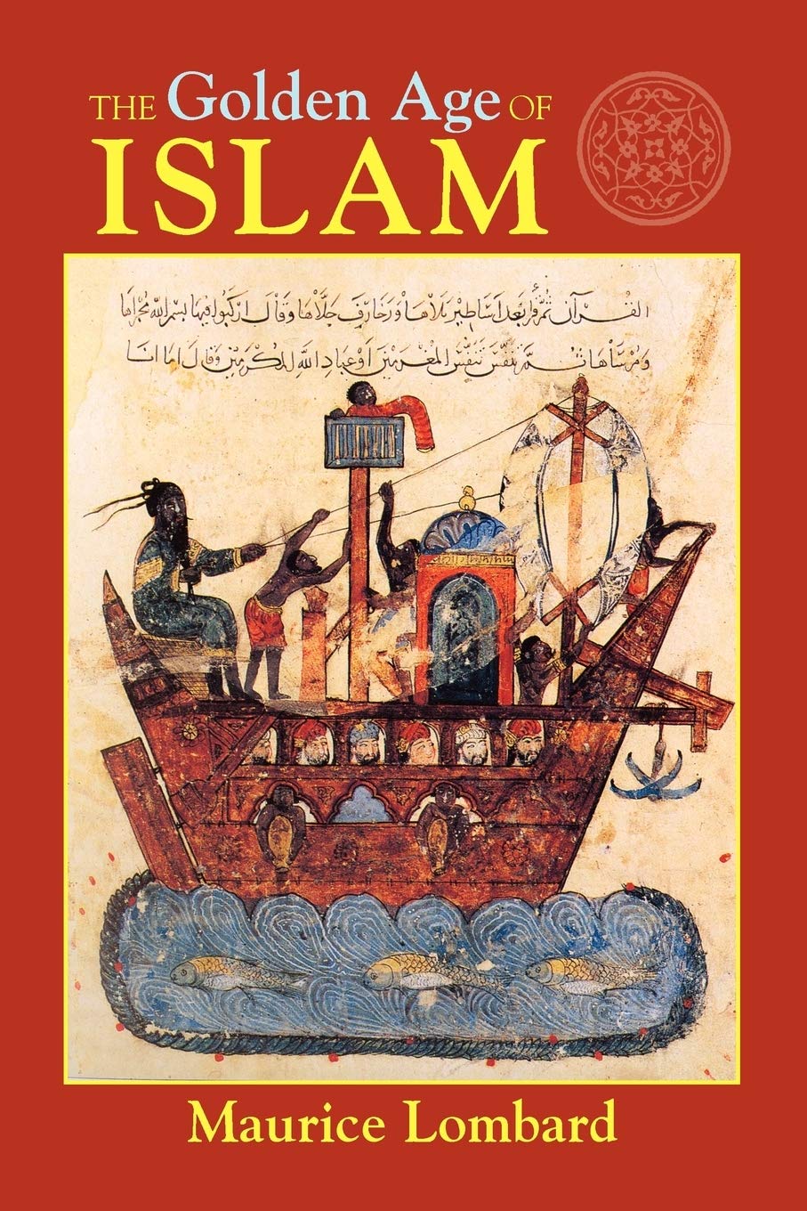 Islamic Medicine Golden Age