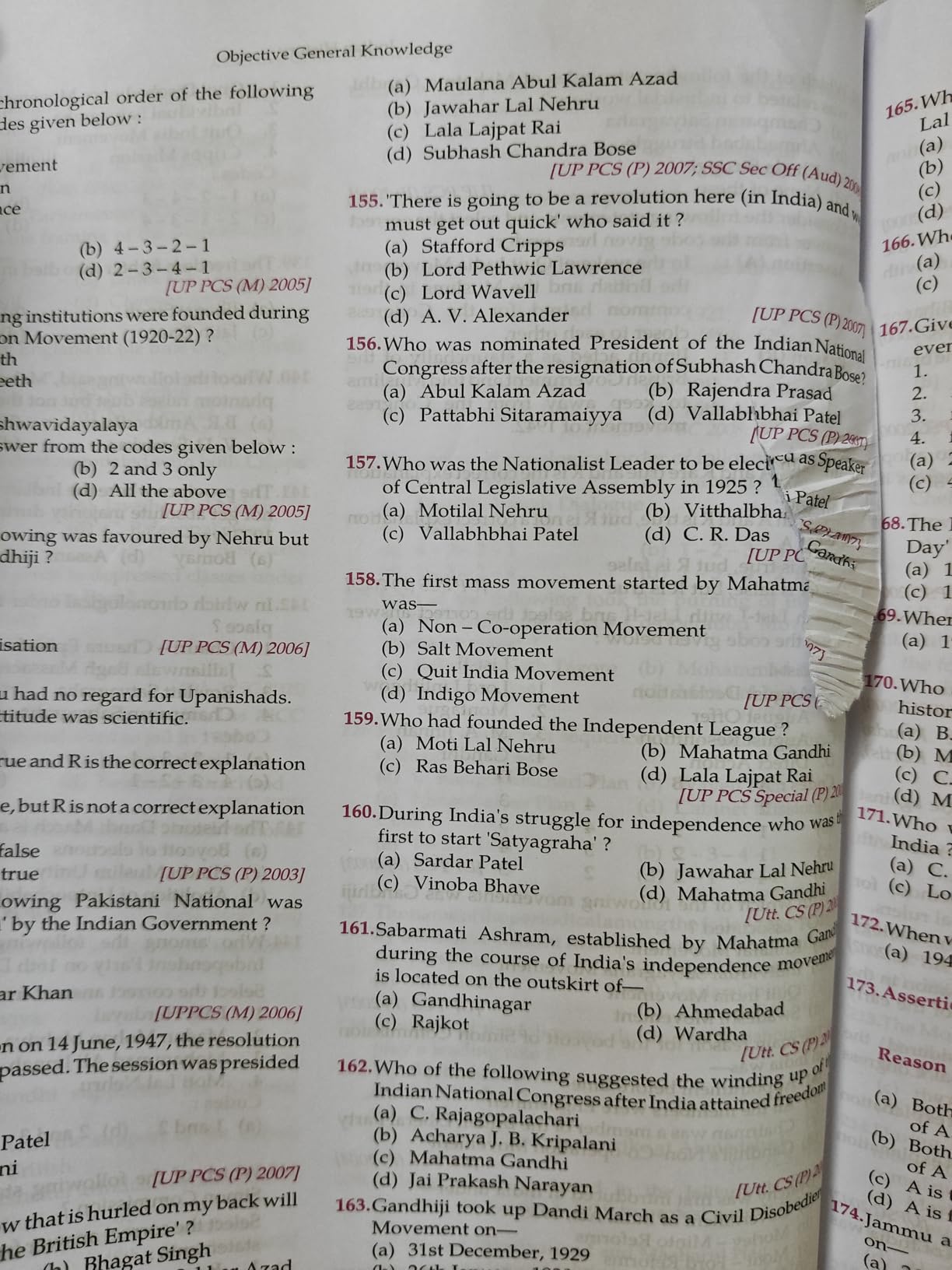 Lucent Objective Gk Book 2025 English | Latest Updated 14th Edition of ...
