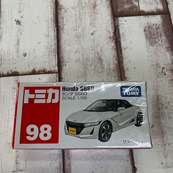 Amazon.co.jp: トミカ No 98 S660 廃盤 : 車＆バイク