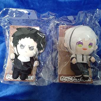 Amazon.co.jp: Bungo Stray Dogs Atsushi Nakashima Ryunosuke Akutagawa ...