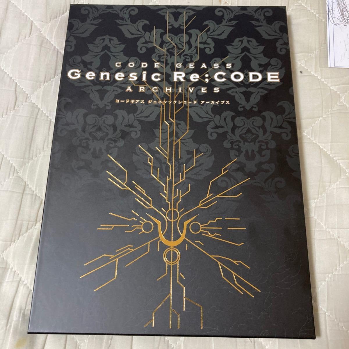 Amazon.co.jp: 早期特典カード付 コードギアス Genesic Re;CODE Archives ジェネシックレコード アーカイブス 設定資料集 イラスト集 反逆のルルーシュ : ホビー
