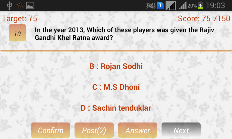 A To Z Quiz - App on Amazon Appstore