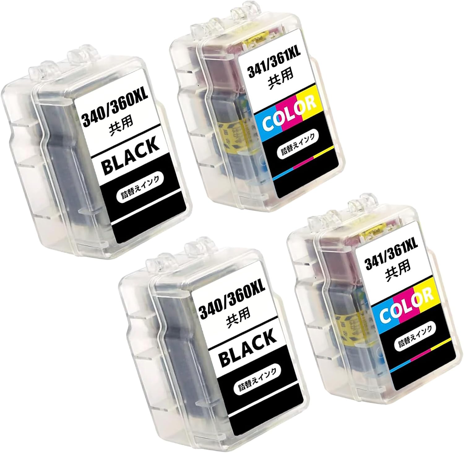 Amazon.co.jp: 【SHUOLEI】 キヤノン用Canon用 BC-360XL BC-361XL 互換インクカートリッジBC-360 BC-361インク BC-341 ...
