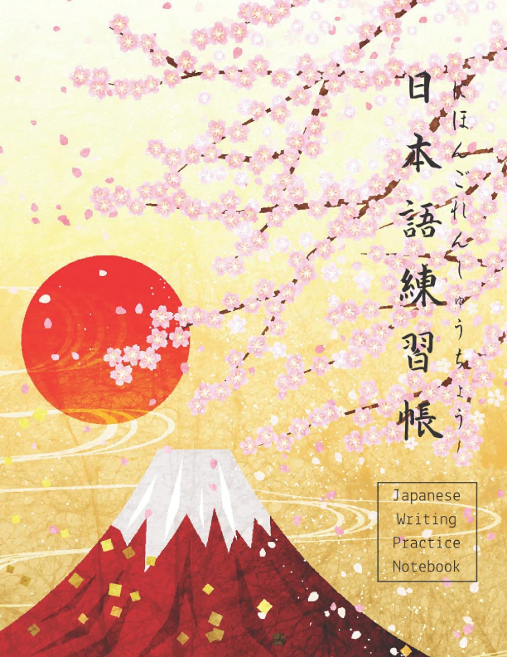 Buy JAPANESE WRITING PRACTICE Hiragana Katakana Introductions And buy-japanese-writing-practice-hiragana-katakana-introductions-and