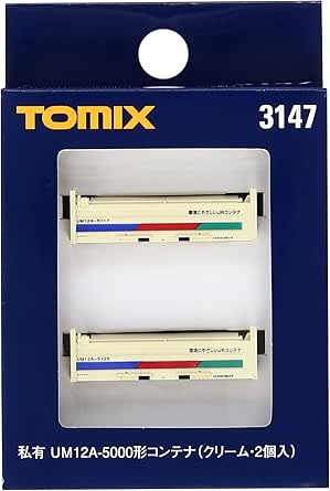 Amazon | TOMIX Nゲージ UM12A-5000形 コンテナ クリーム 2個入 3147 鉄道模型用品 | 鉄道模型 通販