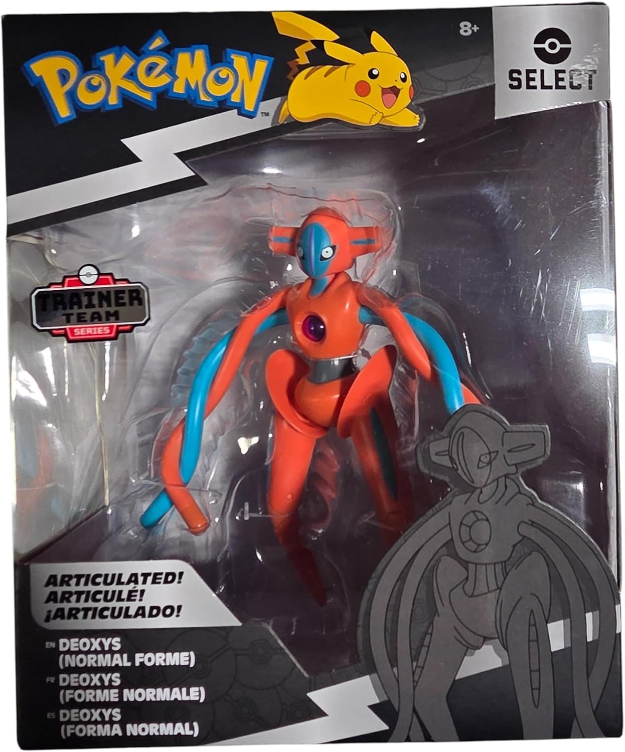 Amazon.com: Pokémon Select Deoxys (Normal Form) - 6-Inch Super ...