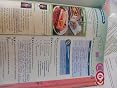 Kickstart plus. Student's Book. With Booster. Per la Scuola media. Con ...