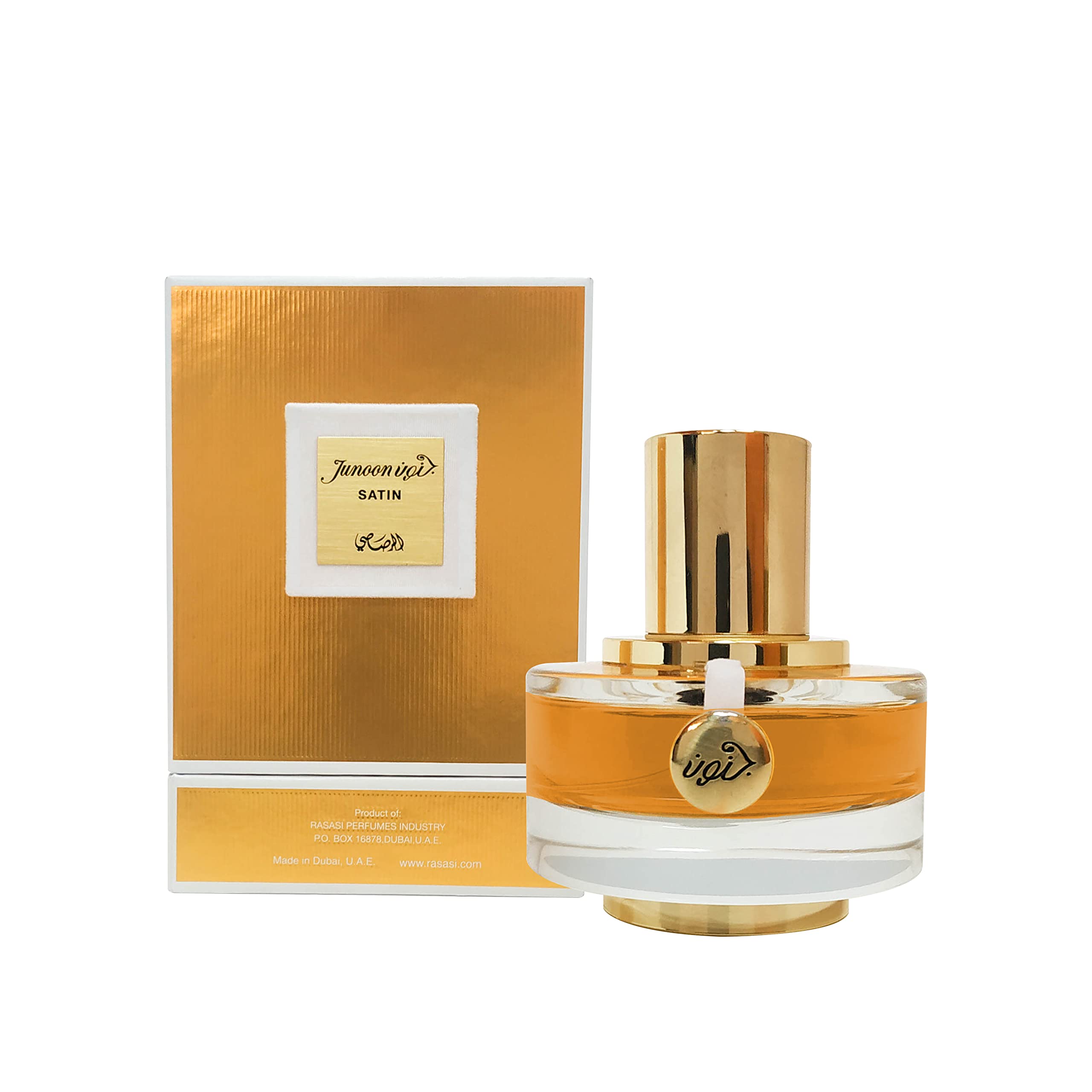 Buy Junoon Satin for Women EDP (Eau De Parfum) 50 ML (1.7 oz) | Royal ...
