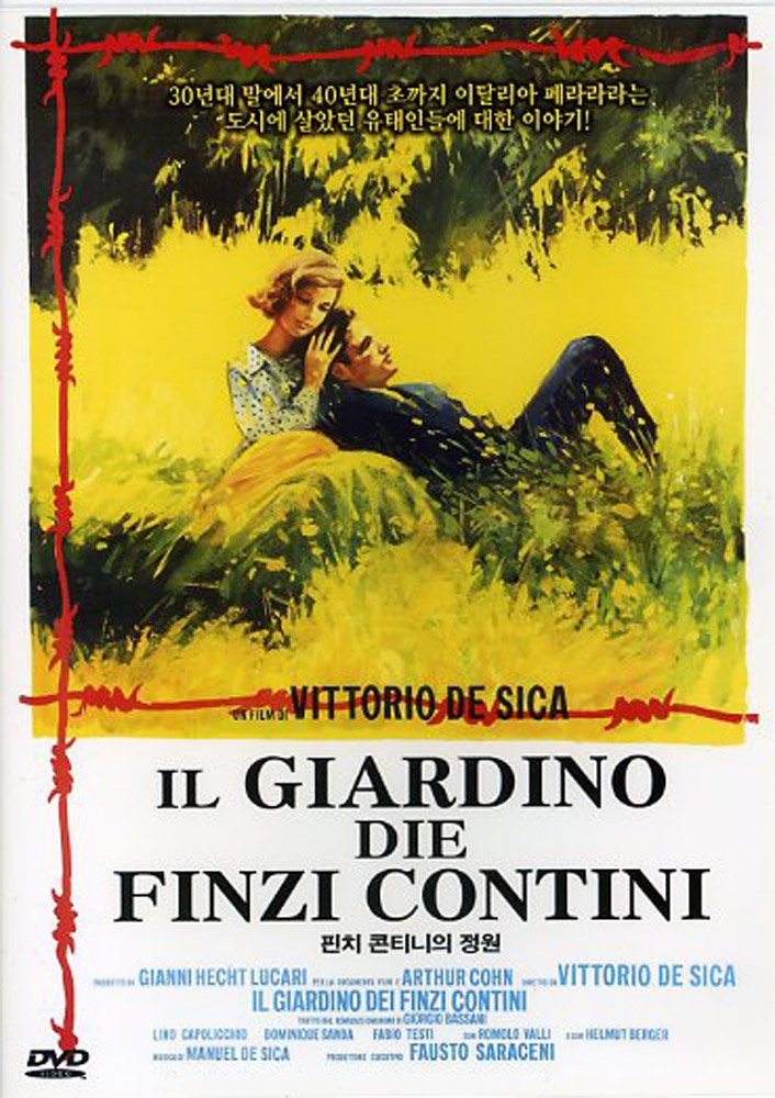Amazon.com: Garden of the Finzi Continis (Il giardino dei Finzi Contini ...