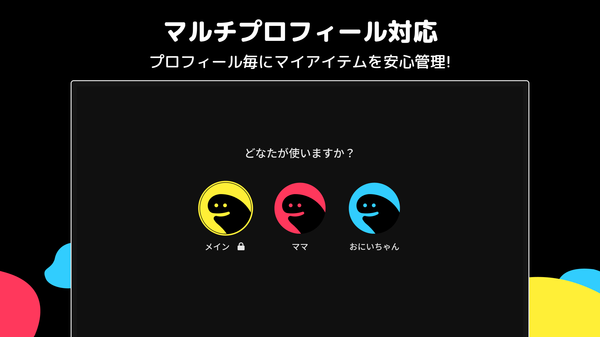 DMM TV - App on Amazon Appstore