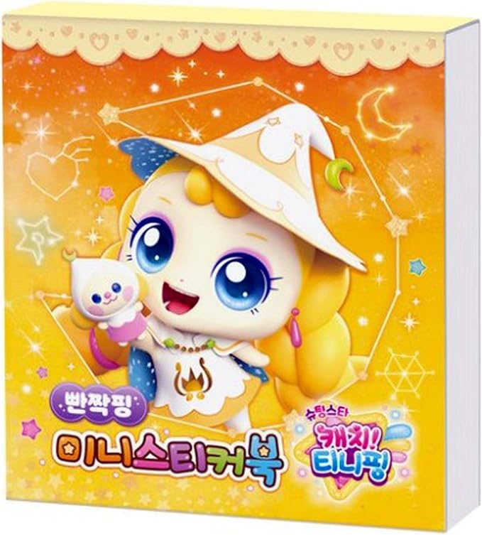 Amazon.com: Shooting Star Catch Teenieping Season 5 Mini Sticker Book ...