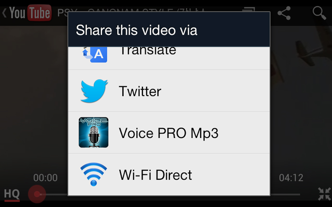 Voice PRO - App on Amazon Appstore