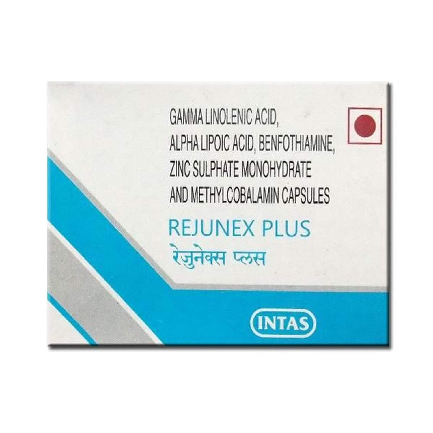 Rejunex Plus - Strip of 7 Capsules : Amazon.in: Health & Personal Care