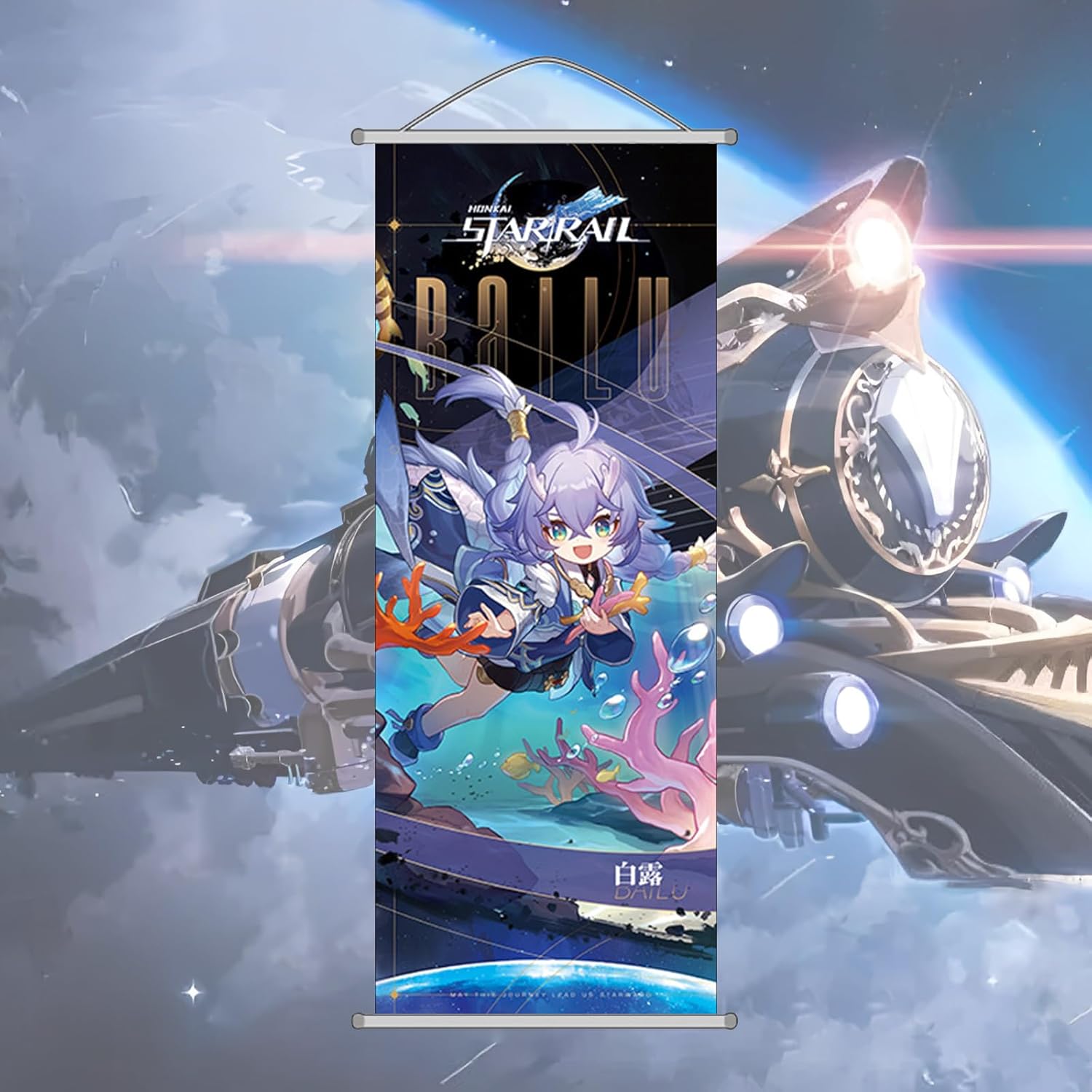 Amazon.com: Honkai: Star Rail Scroll Poster for Indoor Decor (27.5 inch ...