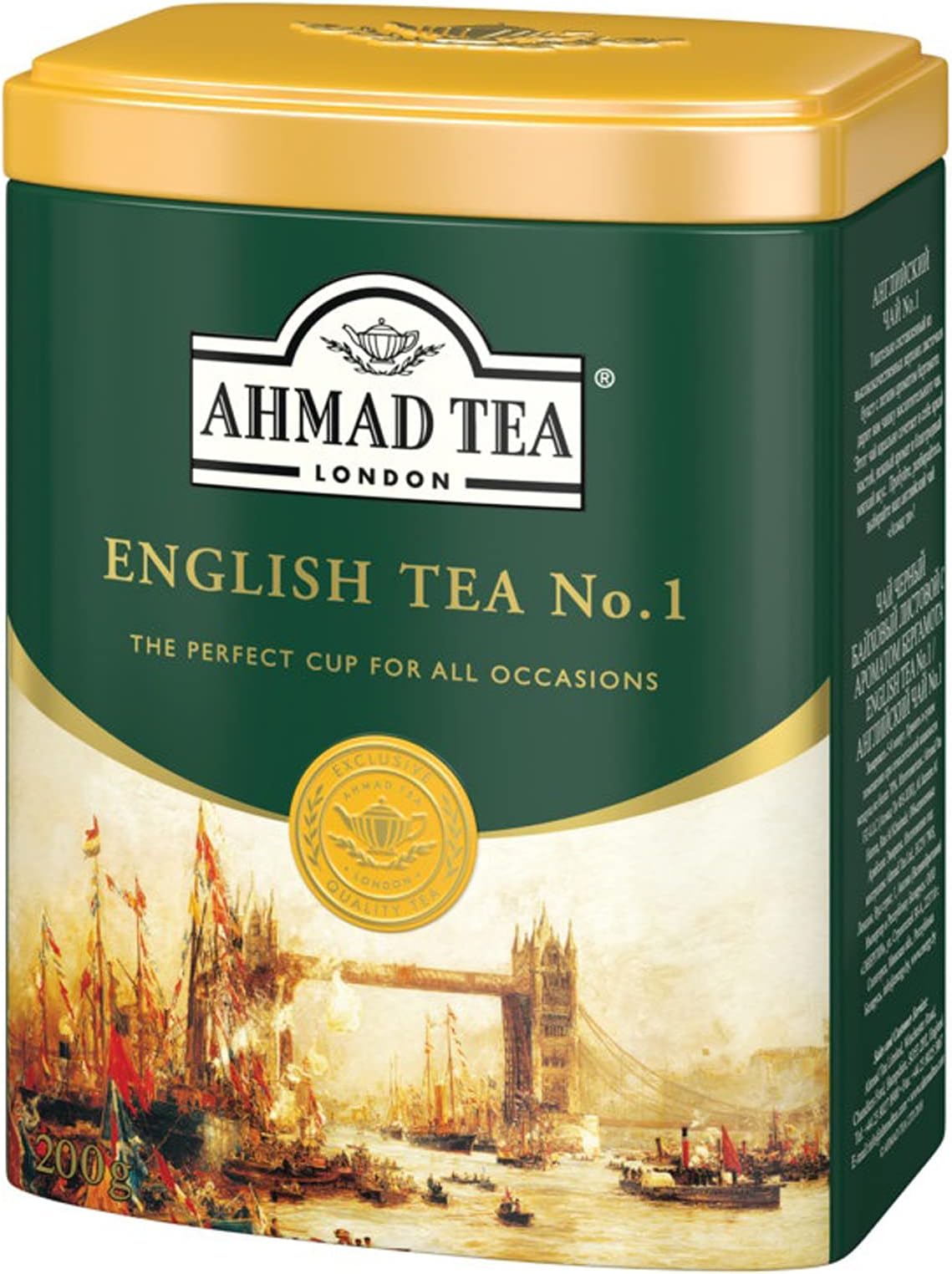 Amazon.com : Ahmad Tea Black Tea, English Tea No.1 Teabags, 100 ct ...