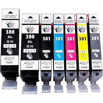 Amazon | Canon 純正 インクカートリッジ BCI-381(BK/C/M/Y/GY)+380 6色マルチパック BCI-381+380/6MP | キヤノン | パソコン・周辺機器 通販