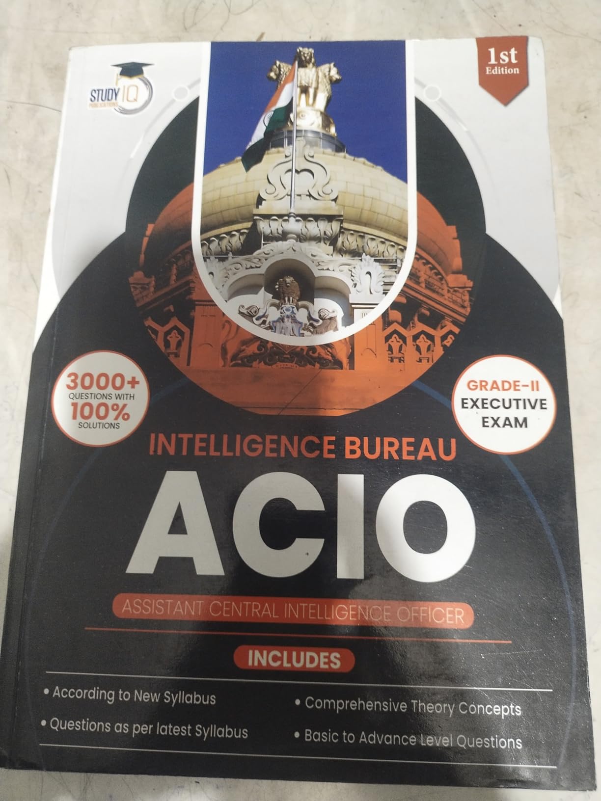Buy Guide for IB ACIO Grade-II | Intelligence Bureau ACIO Grade-II 2025 ...