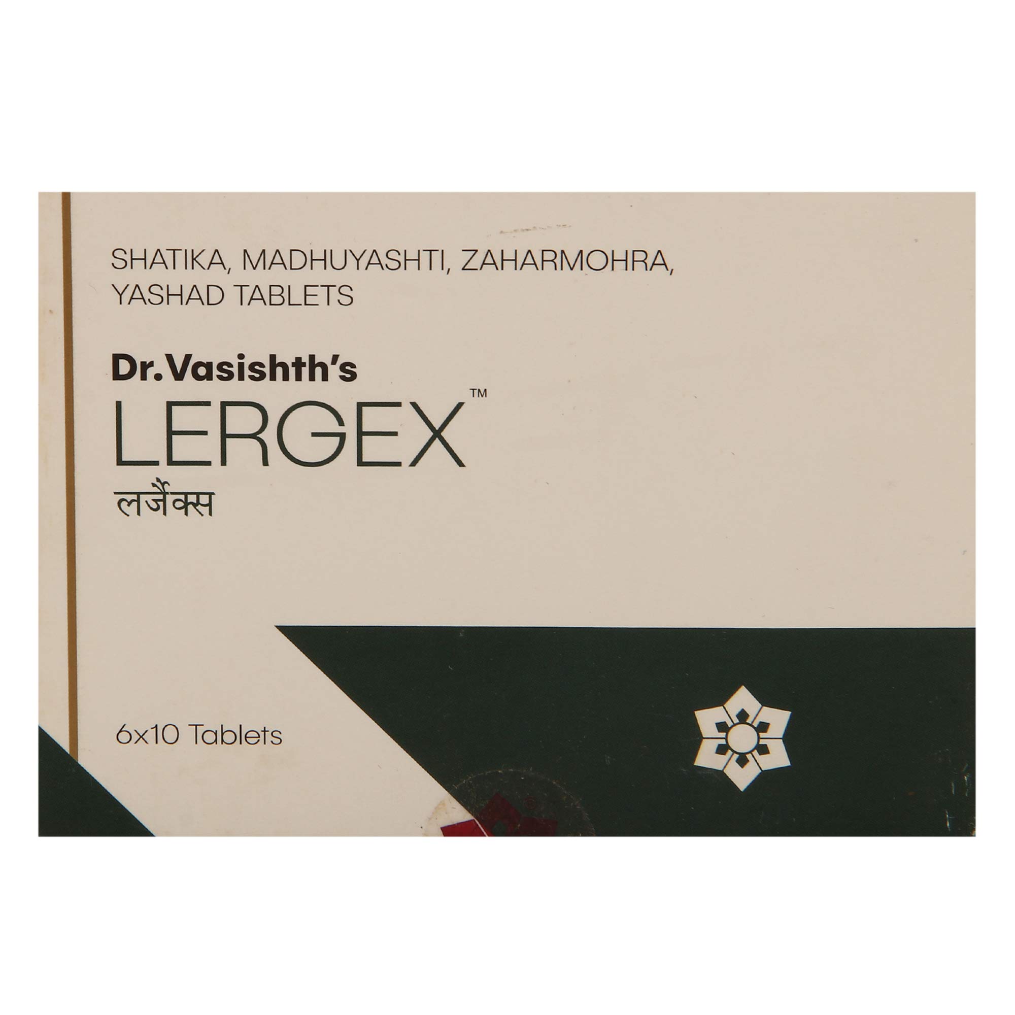 Buy Dr. Vasishth's Lergex Tablet -60 Tablets with Free Pachak Methi ...