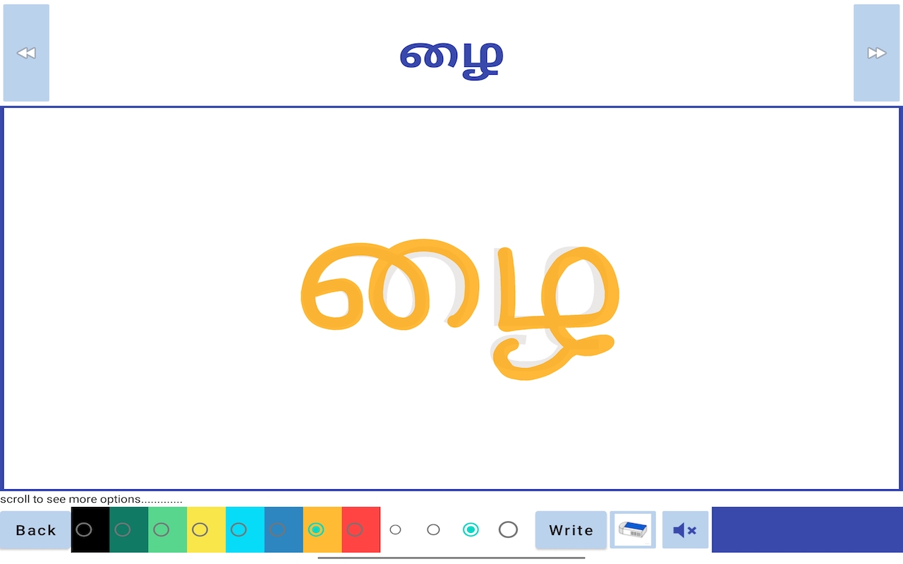 Tamil Alphabets Writing and Tracing for kids - App on Amazon Appstore