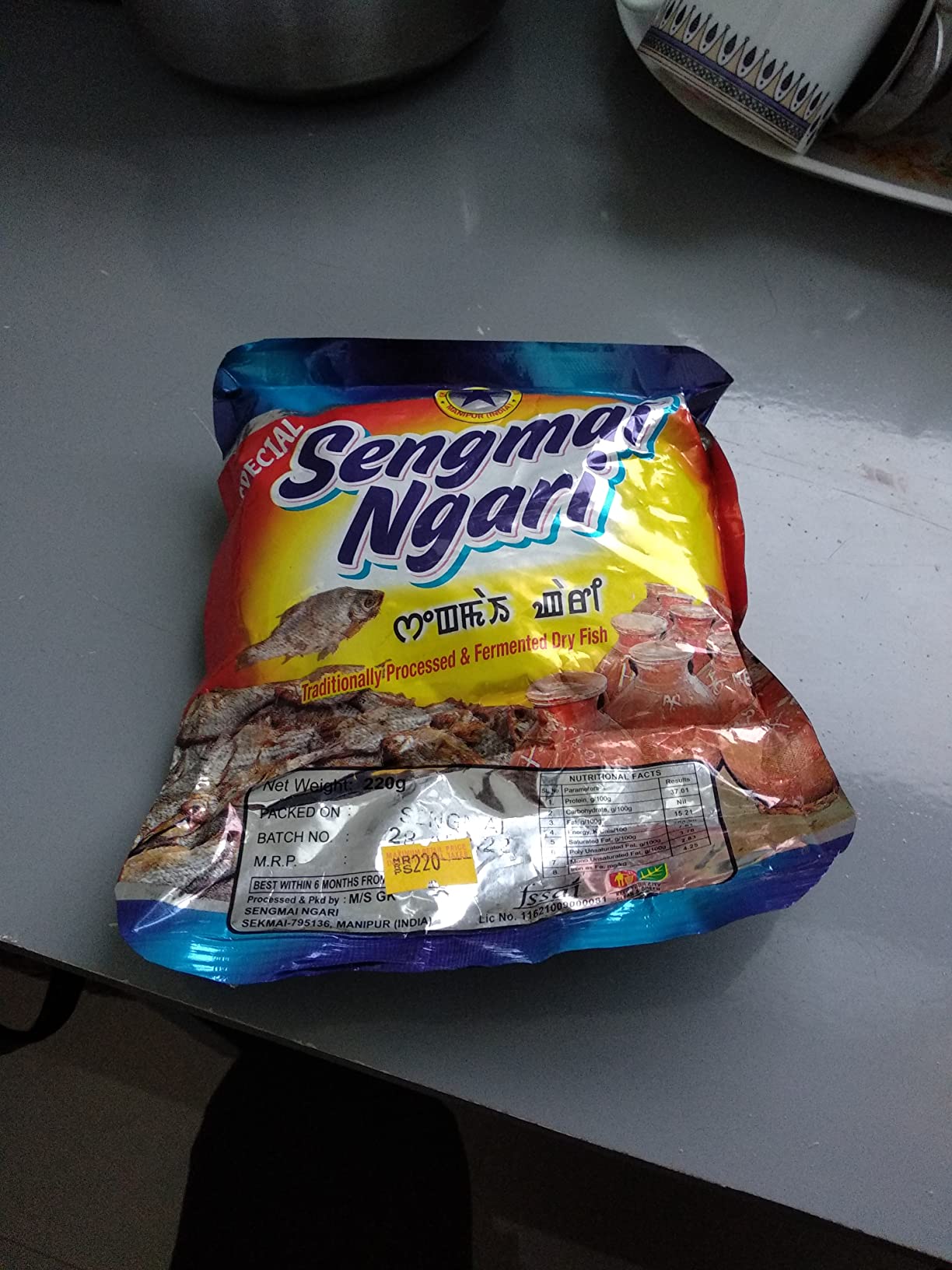 Ngari Fermented Fish of Manipur / 200 Gram : Amazon.in: Grocery ...