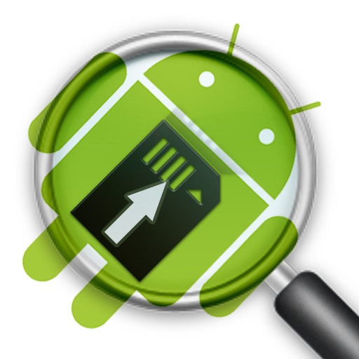 App2SD + - App on Amazon Appstore