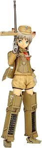 Amazon.com: Fumikane Shimada Collection German Panzer II Mechanized ...