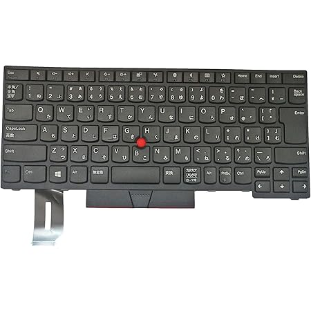Amazon.co.jp: ノートパソコン交換用バックライトキーボード Lenovo Thinkpad L380 E480 Yoga L390 ...