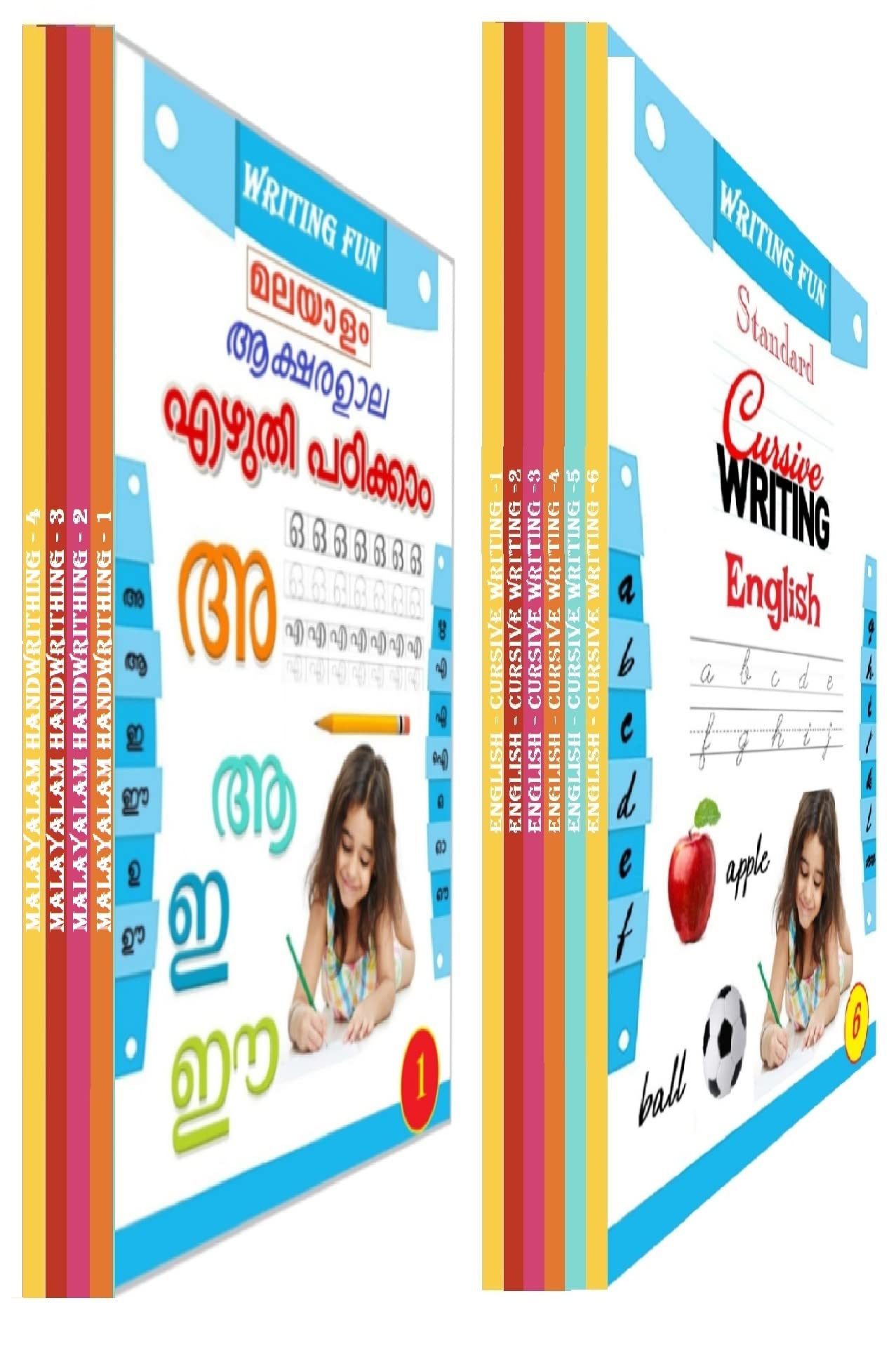Buy Combo Pack - Malayalam and English Handwriting Practice Books For ...