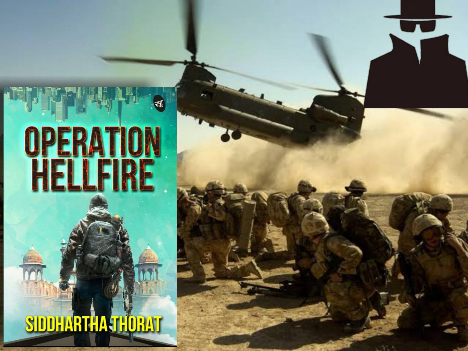 Buy Operation Hellfire Book Online at Low Prices in India | Operation Hellfire Reviews & Ratings ...