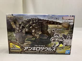 Amazon.co.jp: Planosaurus 06 Ankylosaurus Age: 6+ Make - So there's a ...
