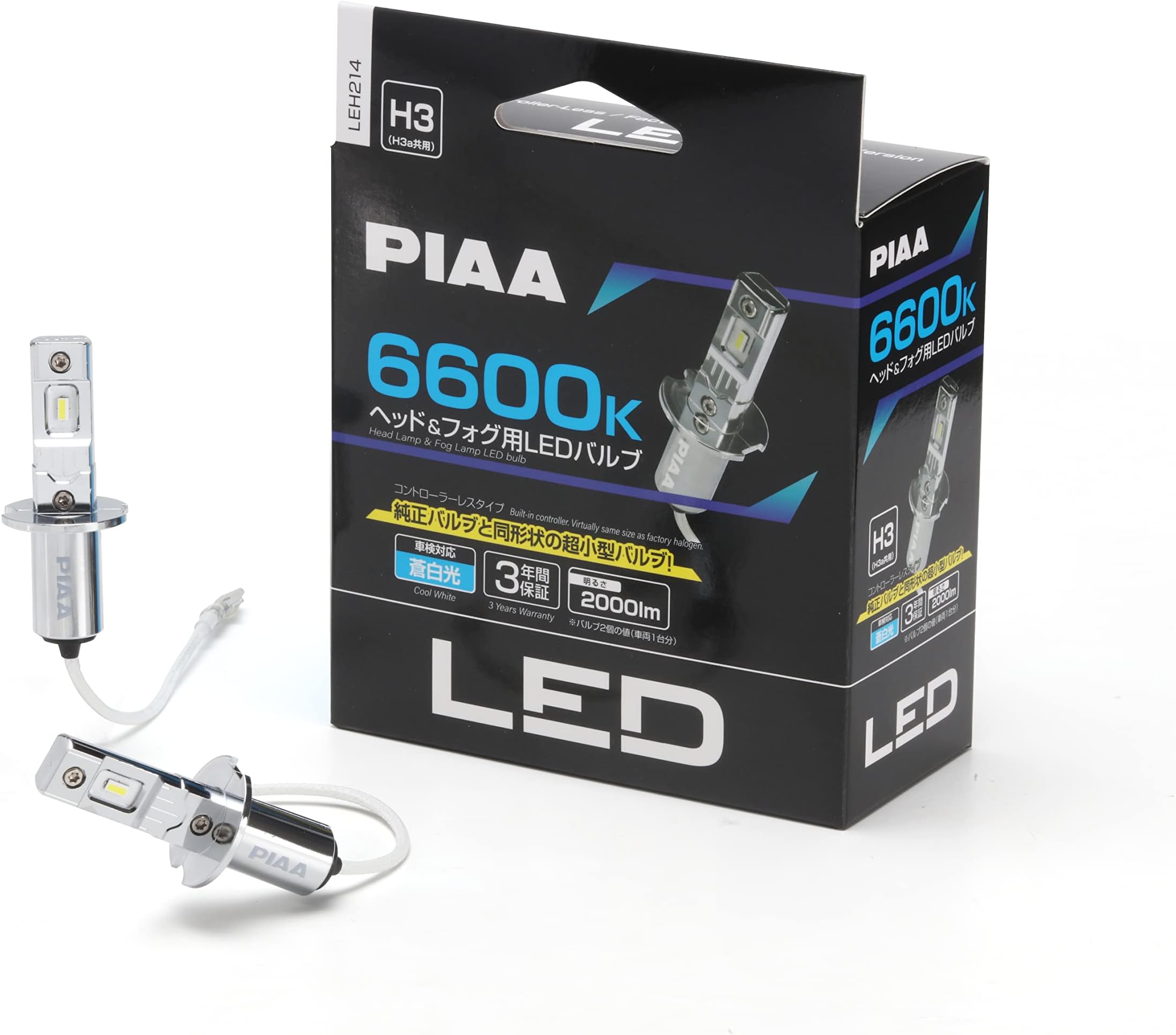 Amazon.co.jp: IPF フォグランプ LED 車用 H3 H3C 1500lm 6500K ホワイト 12V 24V兼用 2本入 ...