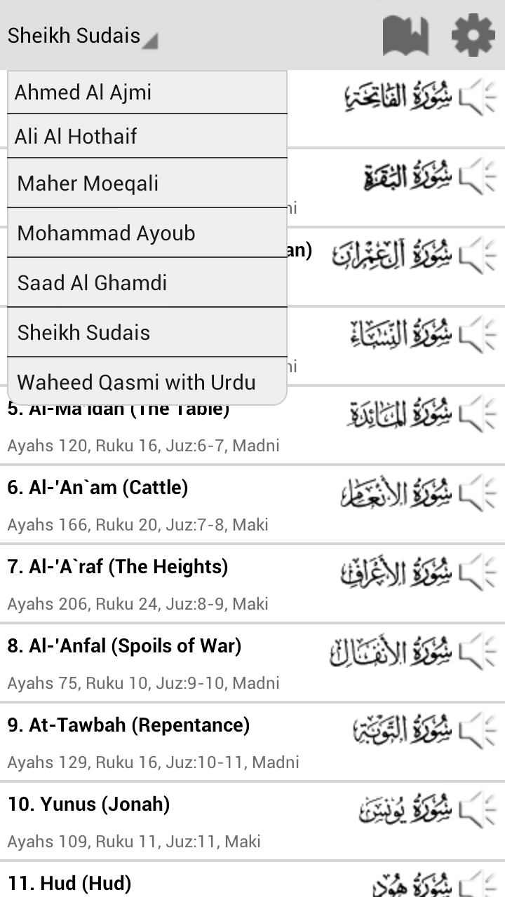 Al Quran:Amazon.de:Appstore for Android
