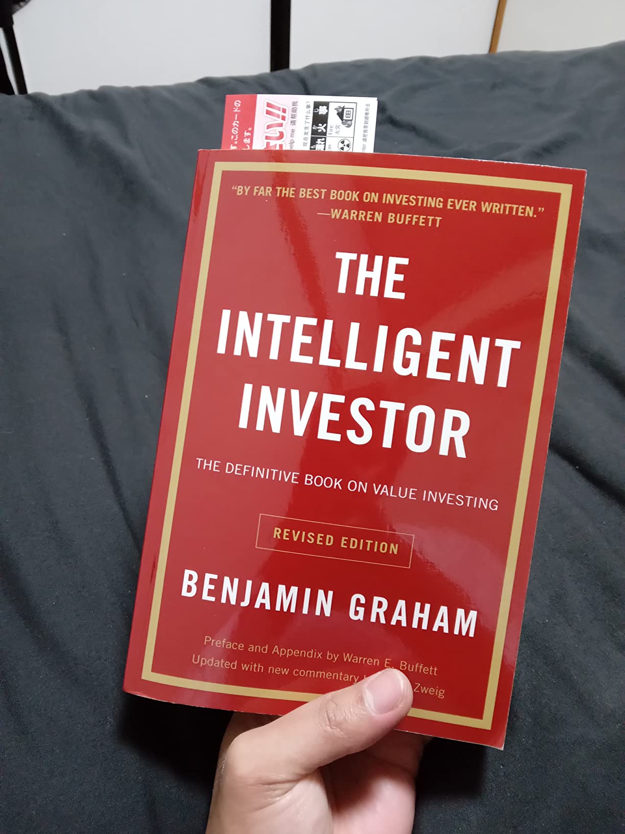 Amazon.co.jp: The Intelligent Investor: The Definitive Book On Value ...