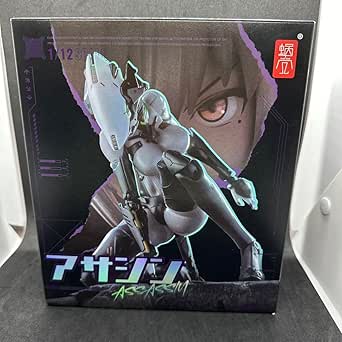 Amazon.co.jp: Snail Shell Assassin 1/12 Action Figure : Toys & Games