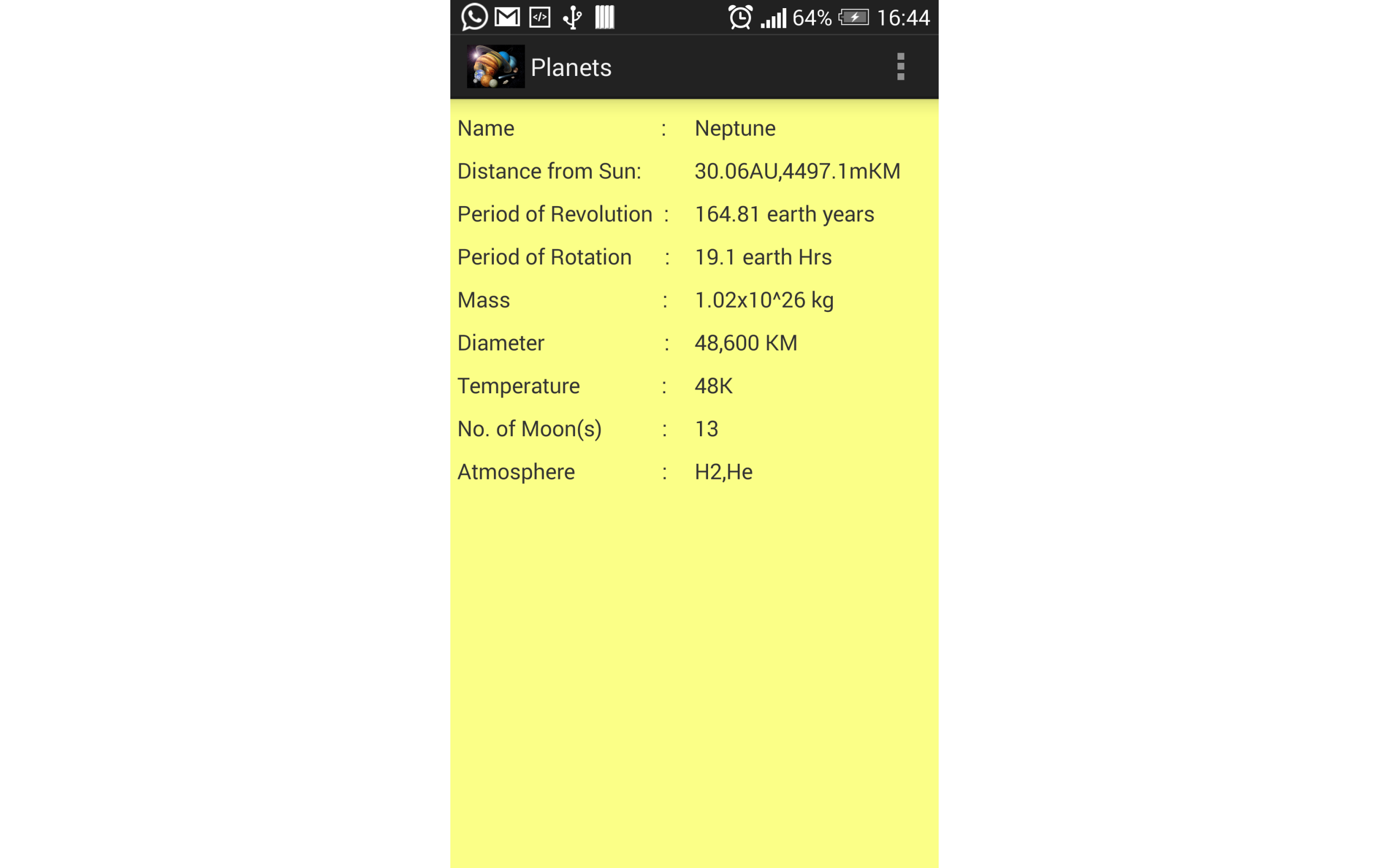 planets-Amazonアプリストアのアプリ