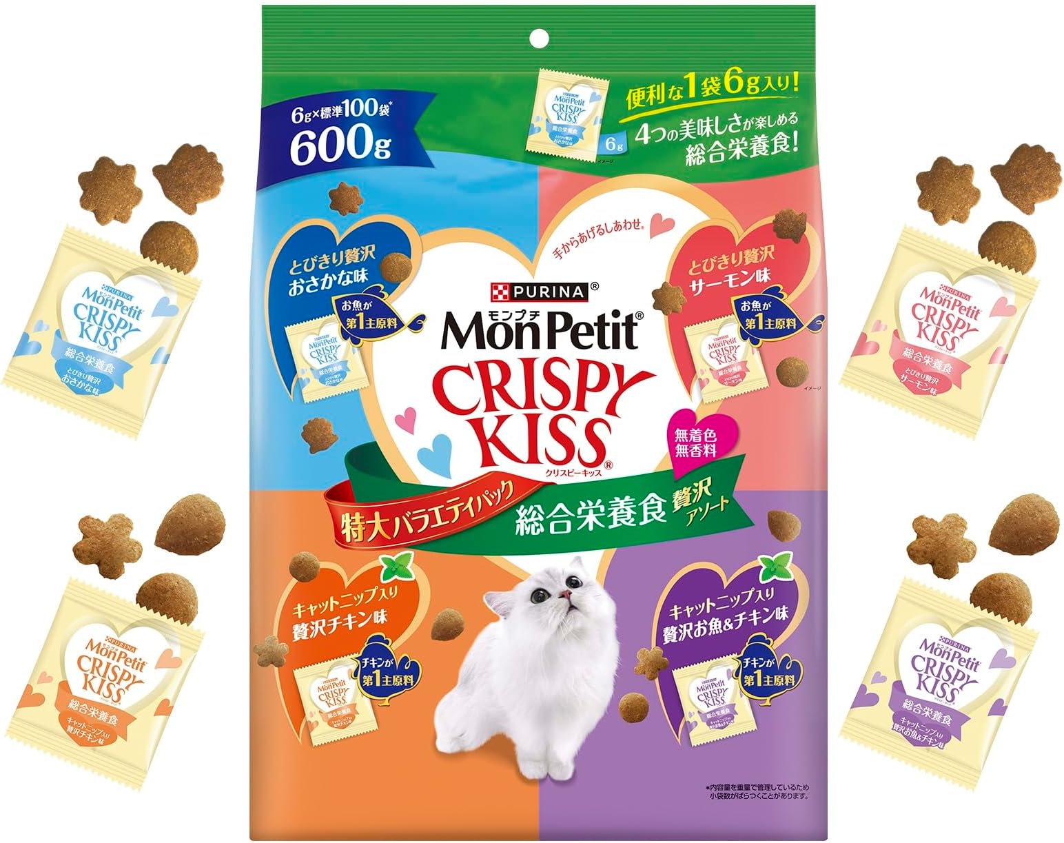 Amazon.co.jp: モンプチ クリスピーキッス 猫用おやつ 特大バラエティパック 総合栄養食 贅沢アソート 600g【Amazon.co.jp限定】 : ペット用品
