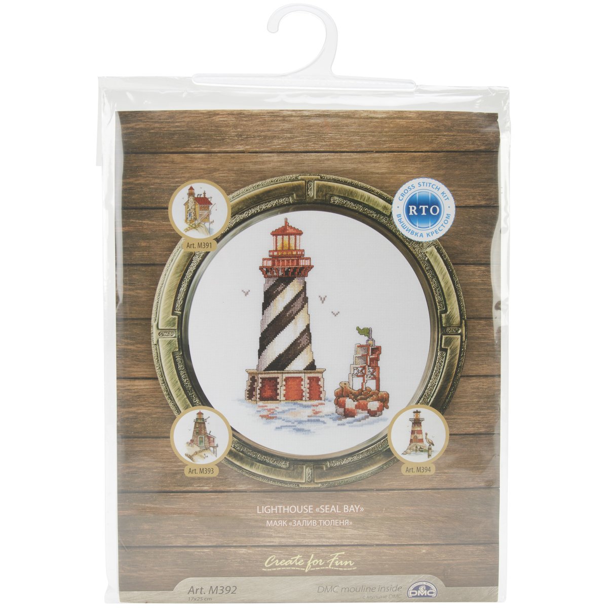 Amazon.com: RTO Seal Bay Lighthouse Counted Cross Stitch Kit, 6-3/4 by ...