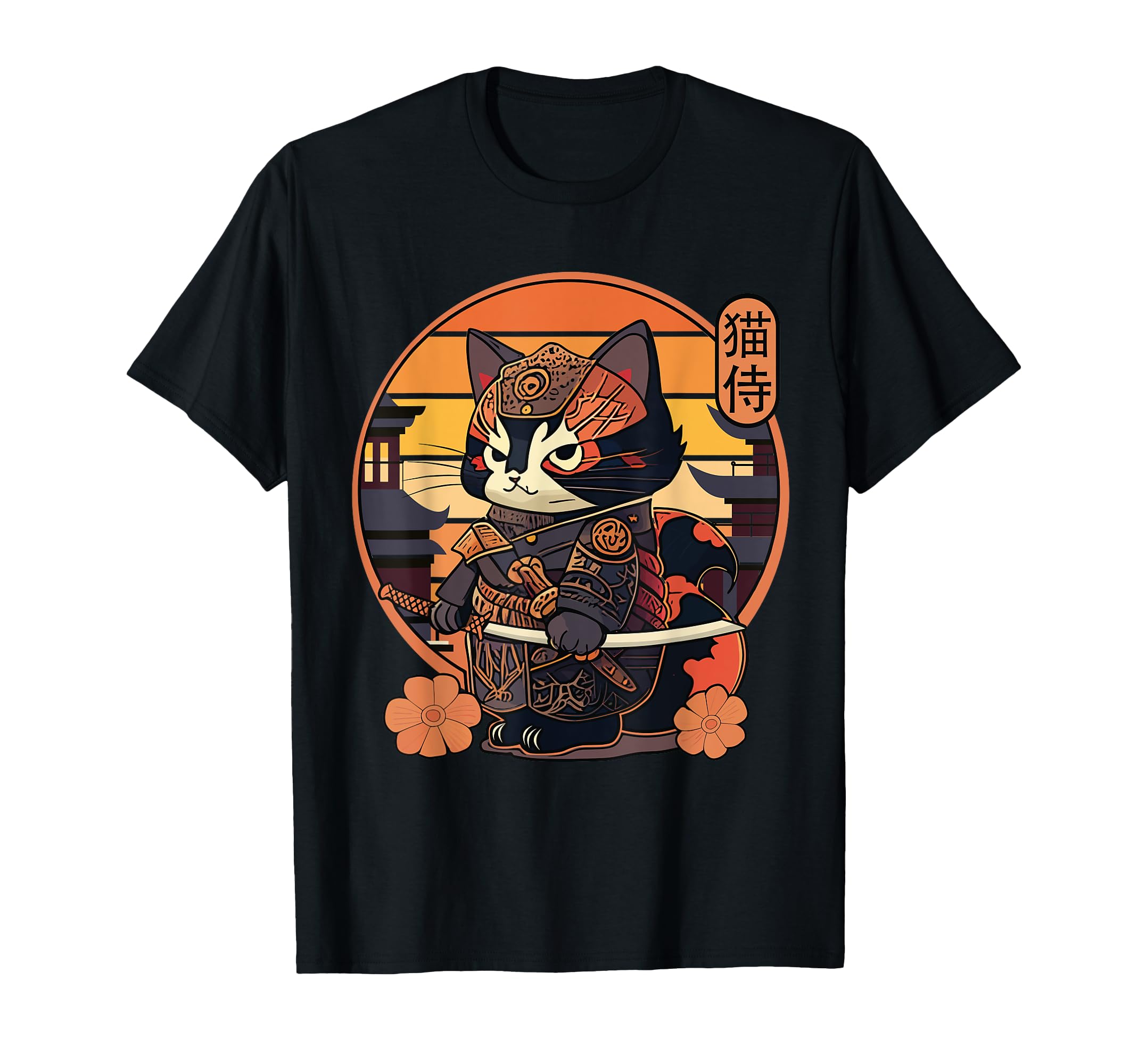 Amazon.com: Japanese Samurai Cat Tattoo, Kawaii Ninja Cat T-Shirt ...