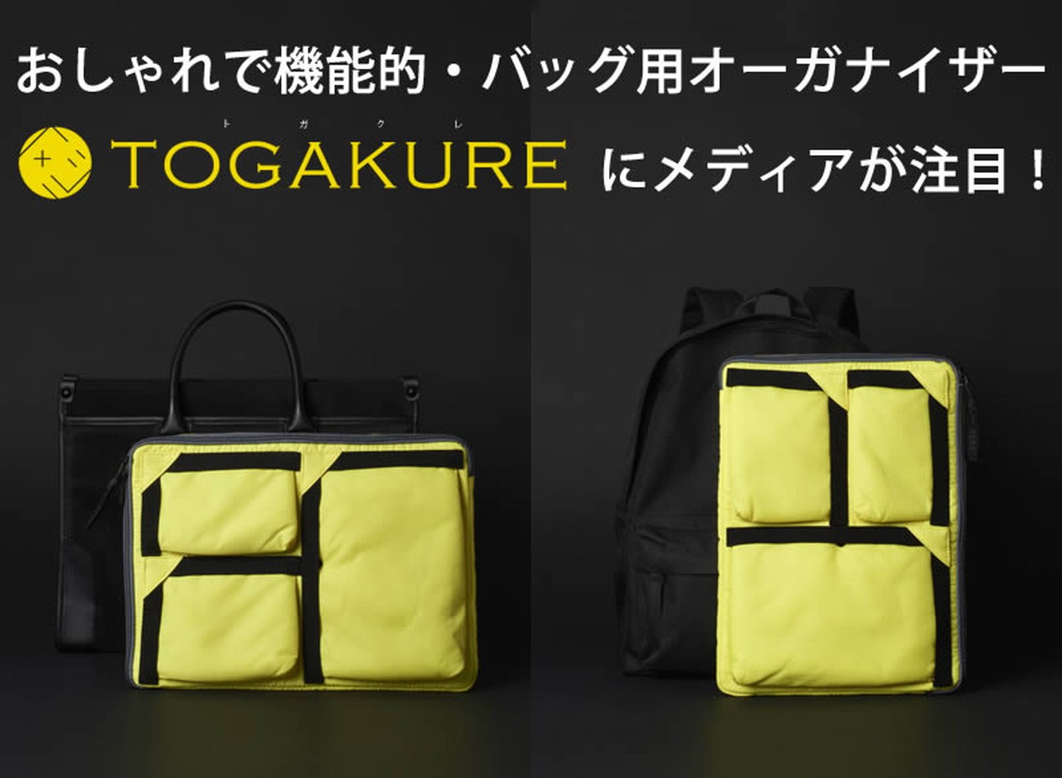Buy Mark's Togakure Ceta Series Multi-Pocket Closure Zip Safety ...