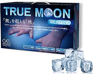 Amazon｜tobest 枕 低反発 冷感 【日本寝具メーカー】ジェルと低反発ウレタンの融合 ひんやり 新感触 低反発枕 専用カバー付き まくら トゥルームーンピロー 43×63cm｜枕 ...