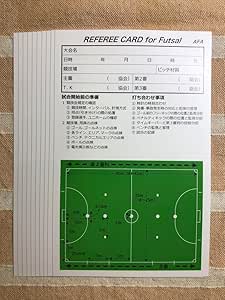 Amazon.com: Futsal Referee Record Cards, Set of 10 : Sports & Outdoors