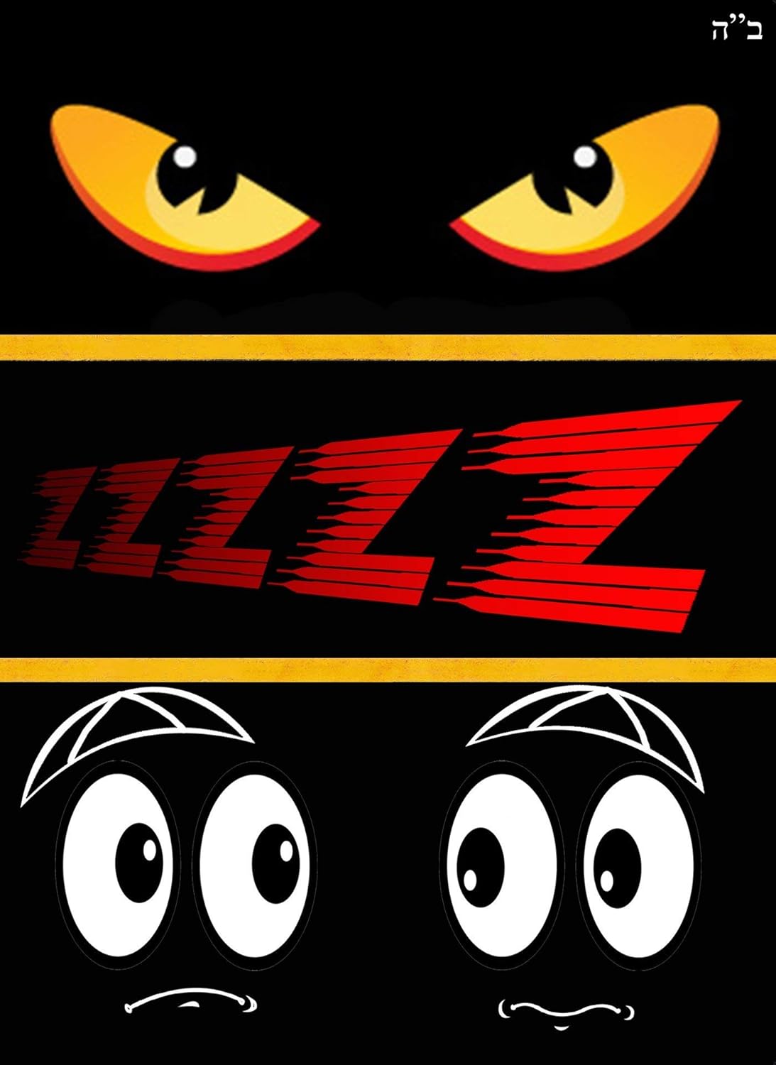 Amazon.com: Twins From France- Zzz : Movies & TV