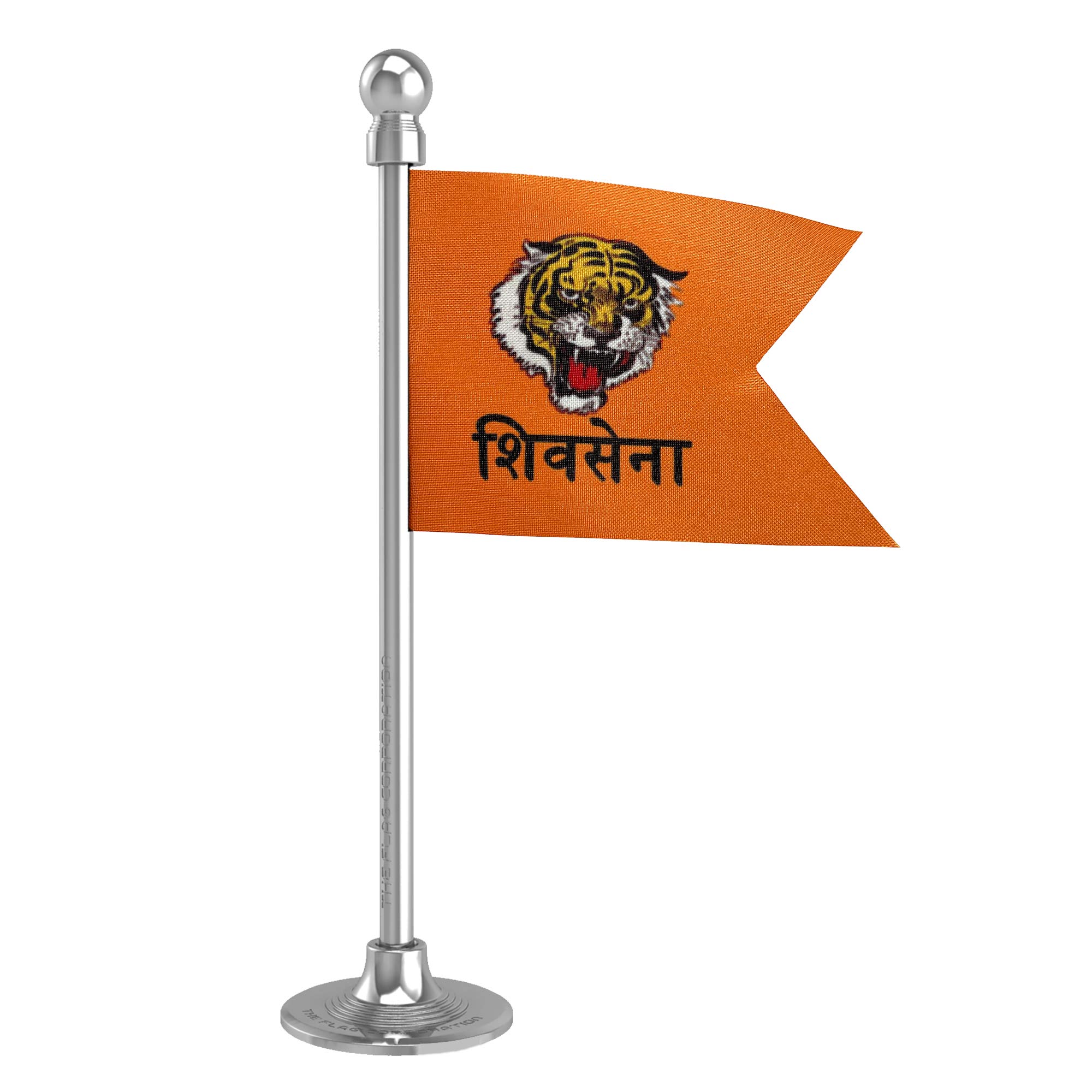 Shiv Sena Flag