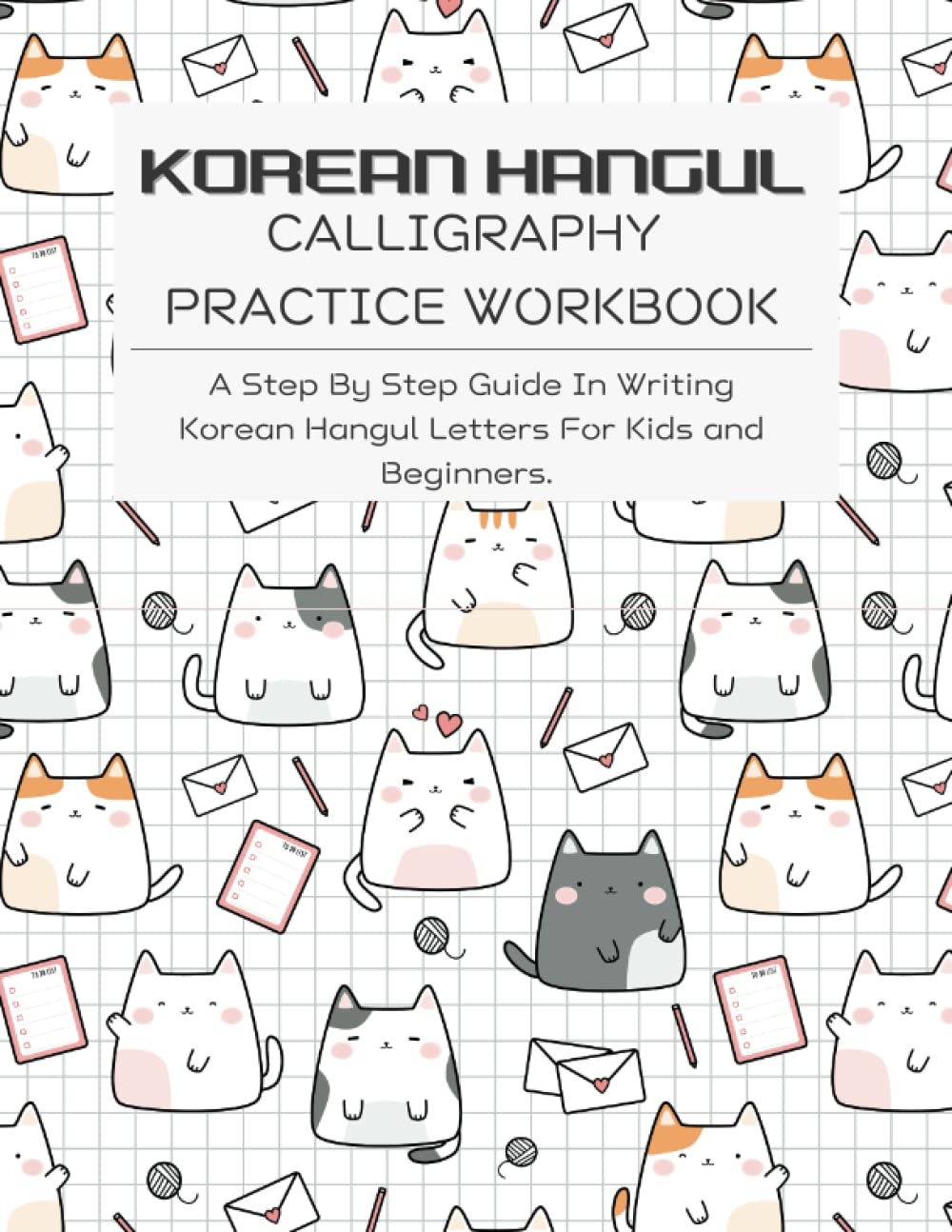 Cute Korean Hangul Practice Sheet Also I Have FREE Korean Cute Digital
