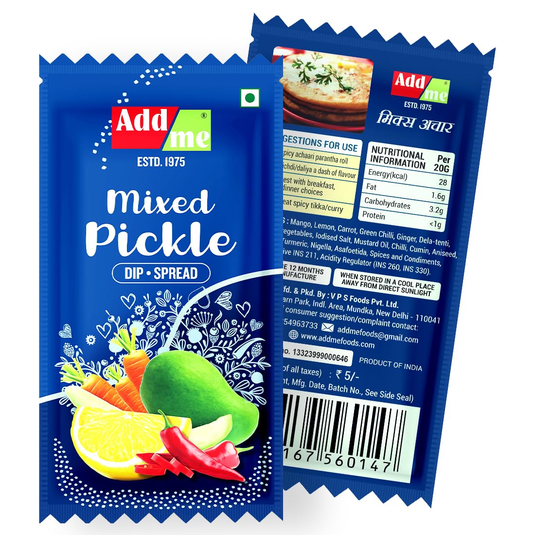 Add me Achar Mixed Pickle 12gm Sachet chotu pack, Each Mix achar 48 ...