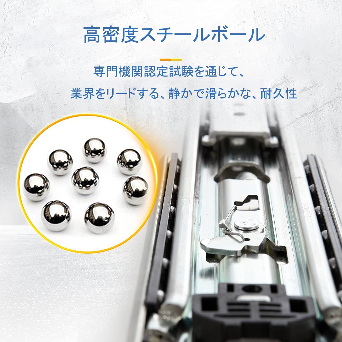 Amazon.co.jp: スライドレール 引き出しスライド ロック付 重量用