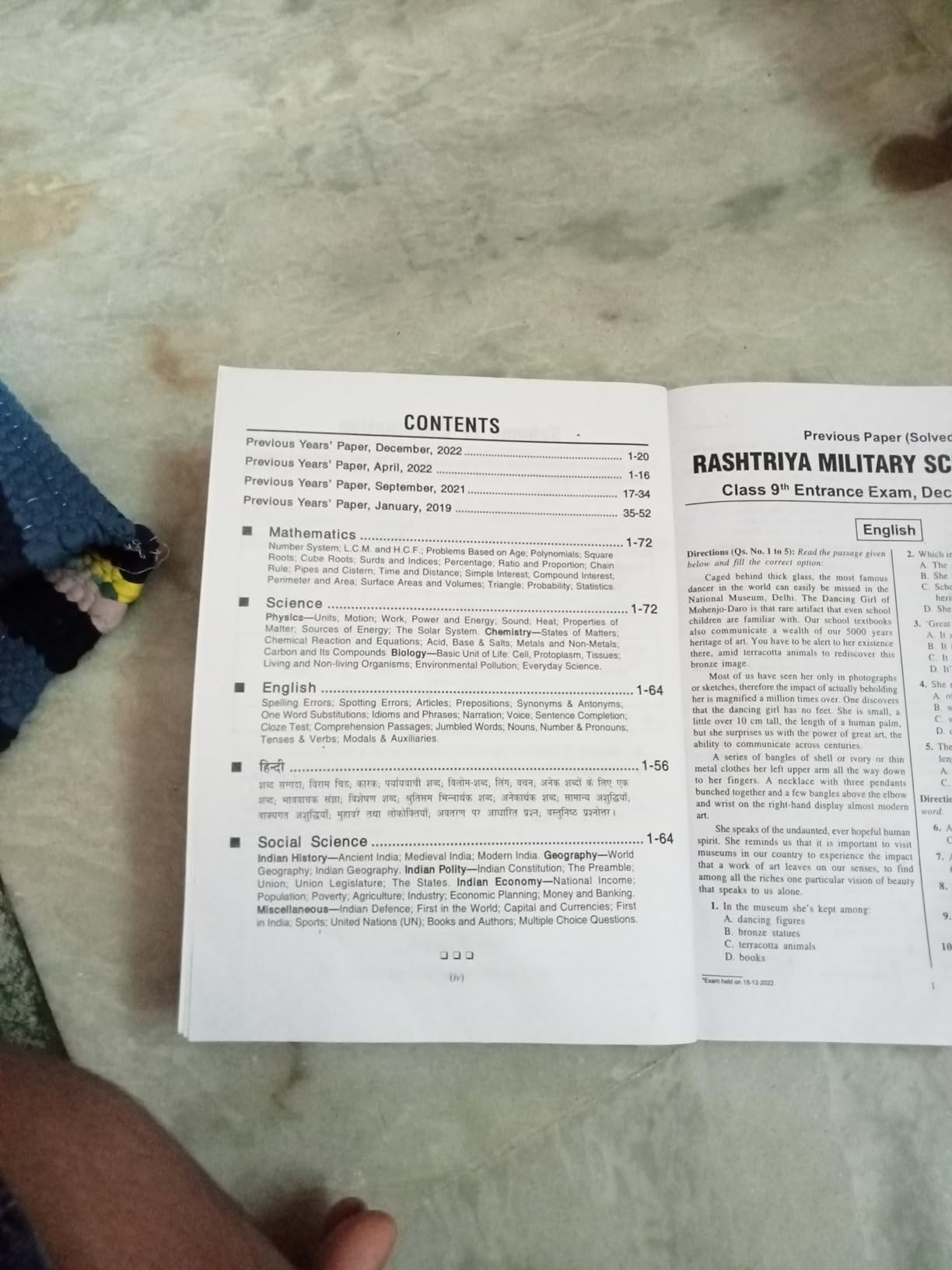 Rashtriya Military School (Class 9th) Entrance Exam Guide : RPH ...